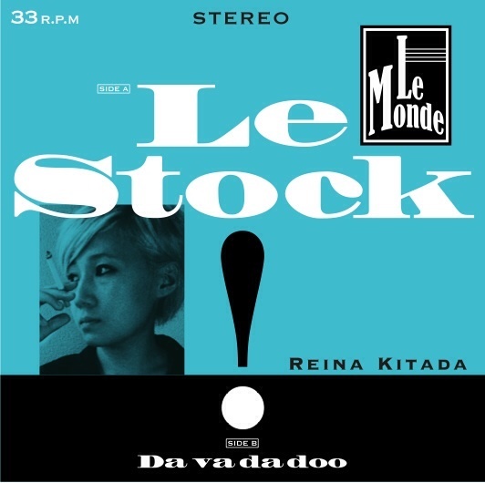 REINA KITADA(EP+CD) LE STOCK! -DJ機材アナログレコード専門店OTAIRECORD