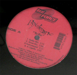 PSYCLONE(12) TRIFE -DJ機材アナログレコード専門店OTAIRECORD