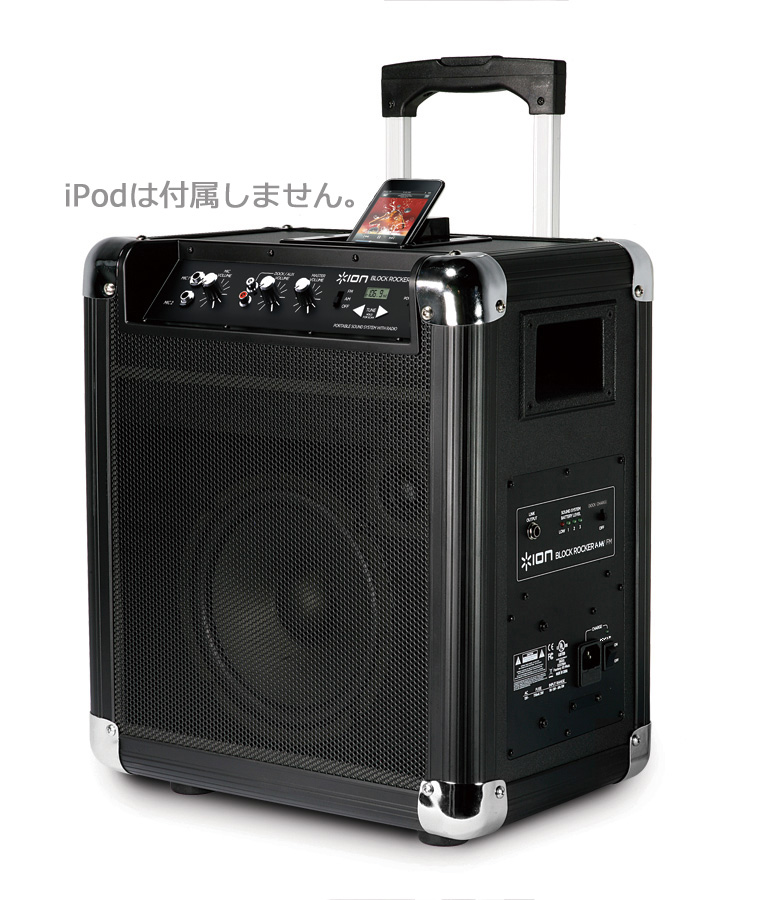 Block Rocker AM/FM $B%V%m%C%/%m%C%+!